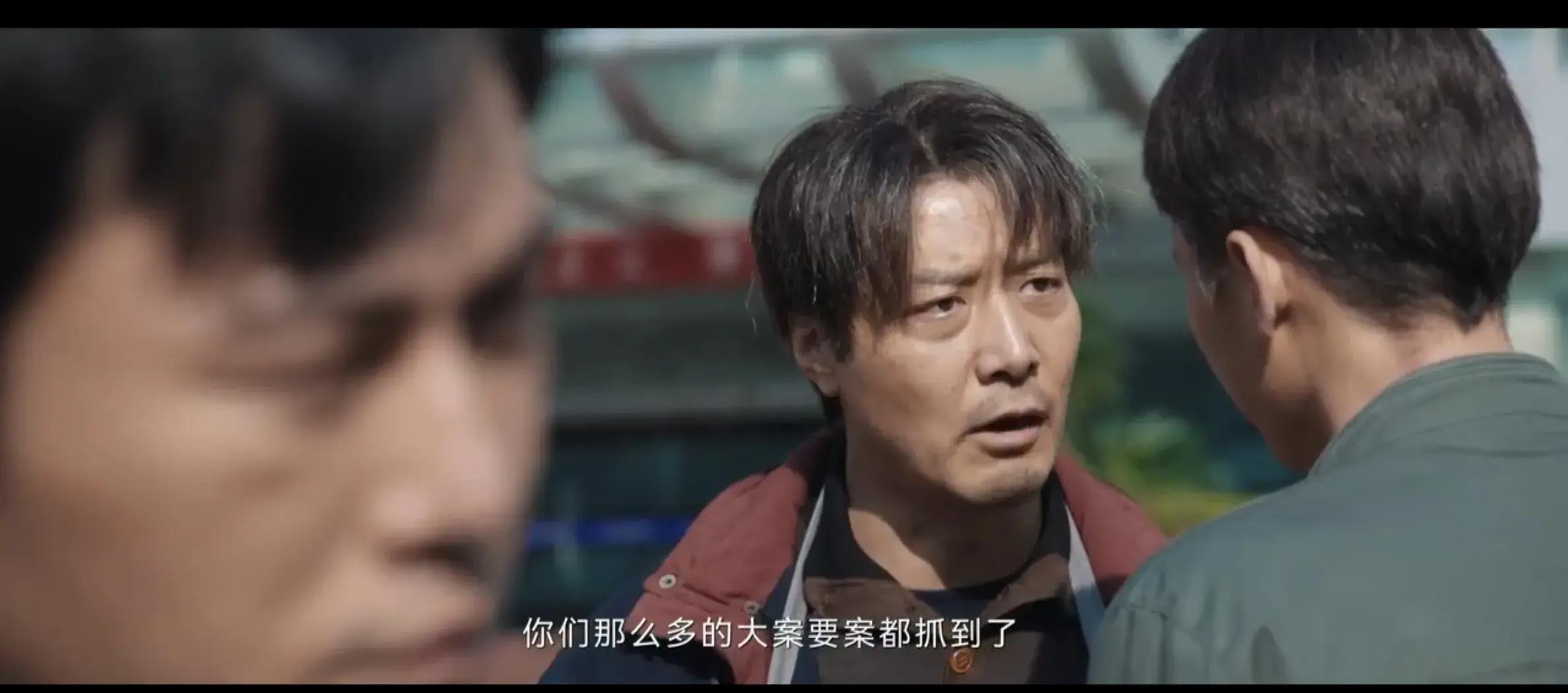 Have you watched "The Three Brigades"? There was light in Cheng Bing's ...