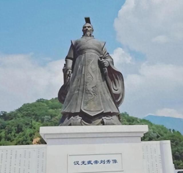 After Liu Xiu conquered the country, why did he choose to be the ...