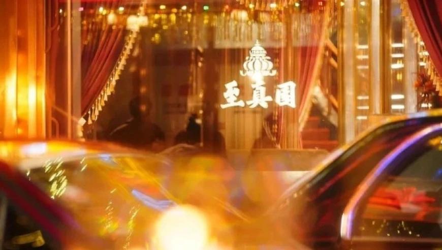 Lu Meilin is the woman who married Huanghe Road. Her "unusualness" is ...