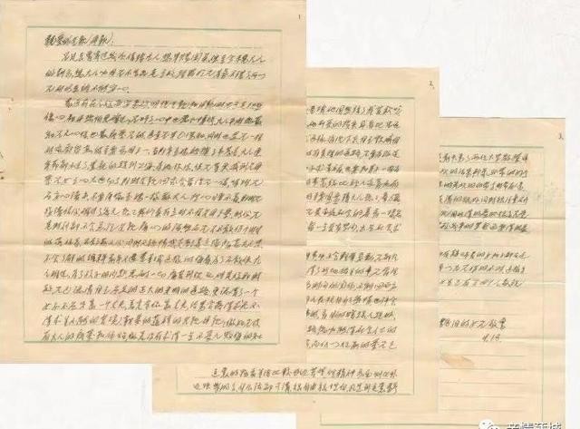 The century-old faith in the books of Pucheng people - iMedia