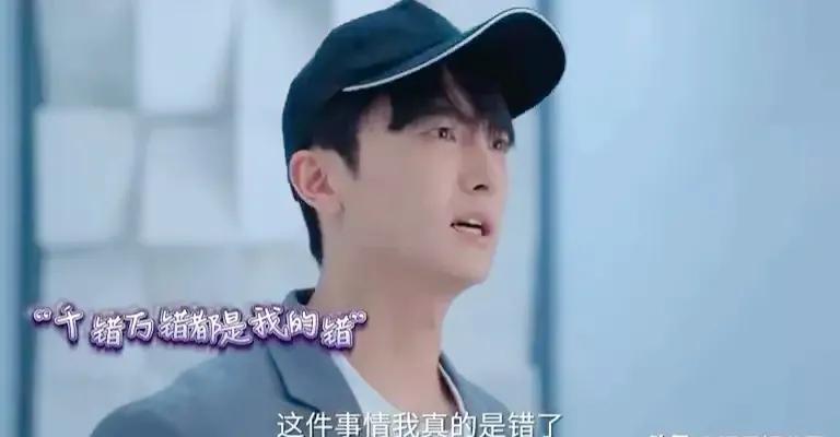 The 46-year-old female number N in "The Story of Cheng Huan" is ...