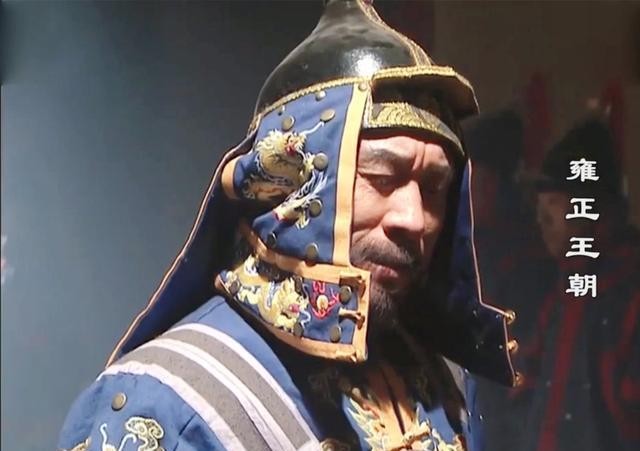 When Yongzheng was inspecting Jiangnan, why did Li Wei tell Nian Gengyao that he wanted to ...