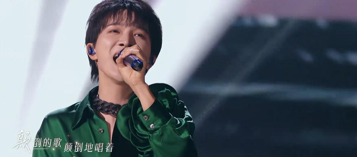 It is no surprise that Zhou Shen ranks first in the popularity of the ...