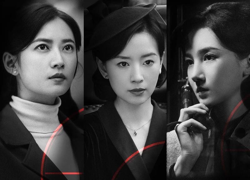 "Thin Ice" shows the blooming of the Iron Rose Chen Xiaoyun, Dong Jiaya ...