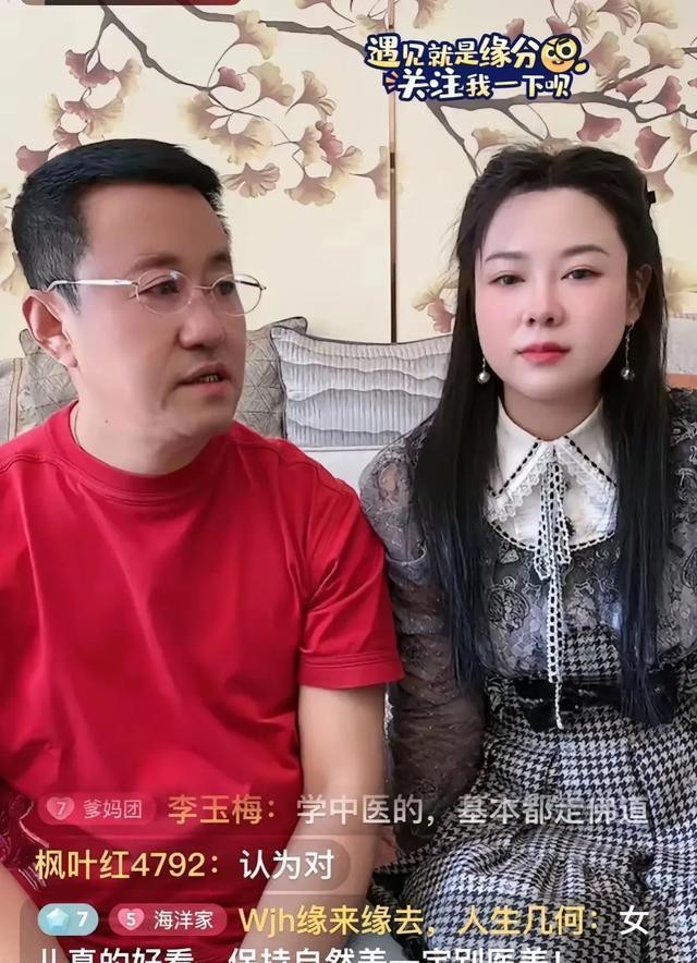 Wang Changgui's daughter rarely appears in public, she is very ...