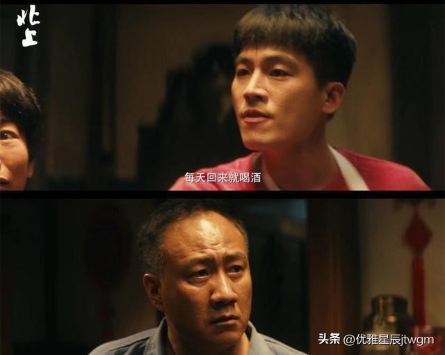 CCTV premieres! 40 episodes of this epic drama are coming, with a ...