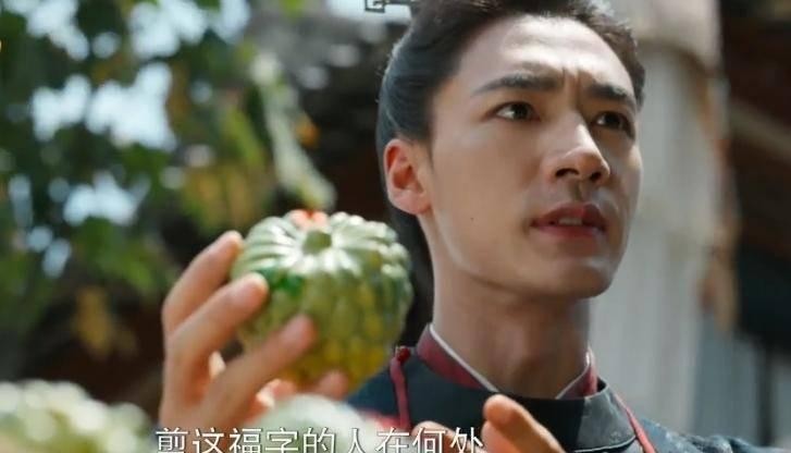 "Splendid Peace": Luo Yining's life story is exposed, Luo Zhenyuan is ...