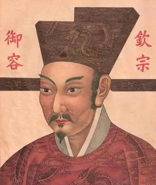 After the humiliation of the "Jingkang Campaign", how did the Southern ...