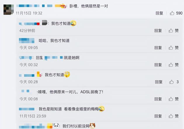 Wang Haiyan: Zhang Jiayi, who was disliked by his ex-wife, was pampered by her and became a ...