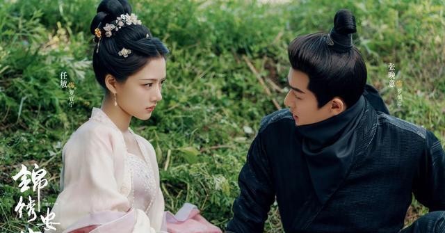 It was not until Lu Jiaxue came to visit that Luo Shenyuan discovered ...