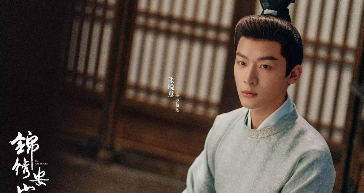 It was not until he was arrested and imprisoned that Luo Yining ...