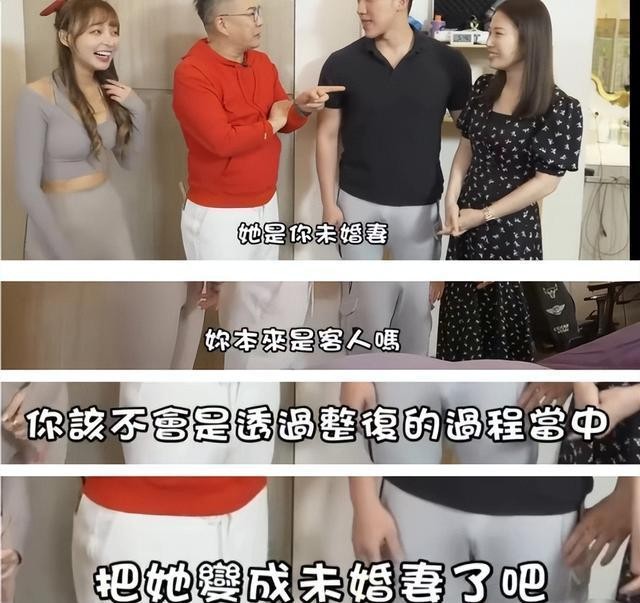 Taiwan variety shows have no limits! The "large-scale bone-setting ...