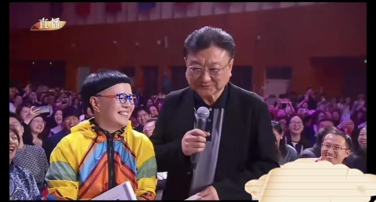 Old and distressing! Wang Ning appeared at the 70th anniversary ...