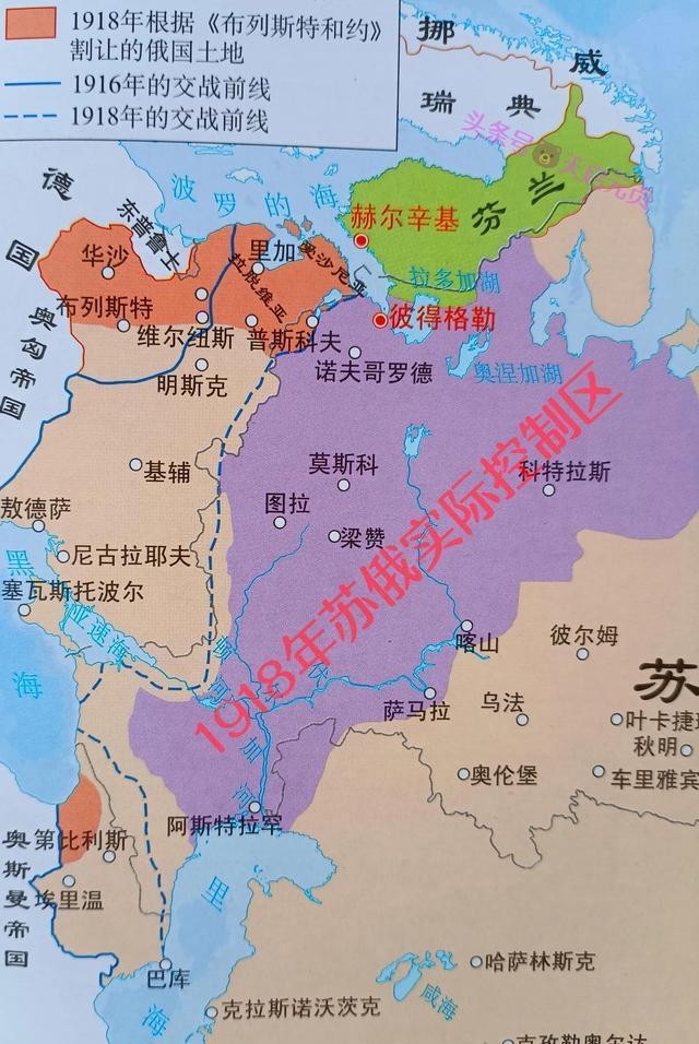 Changes in the Soviet Union's territory: It took 23 years to rebuild ...