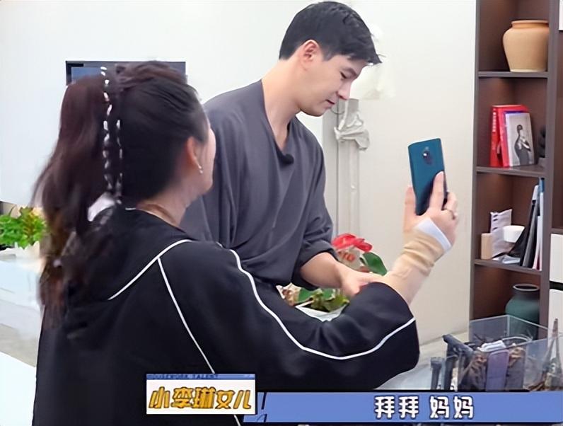 Xiao Li Lin's eldest daughter made her first appearance on the scene ...