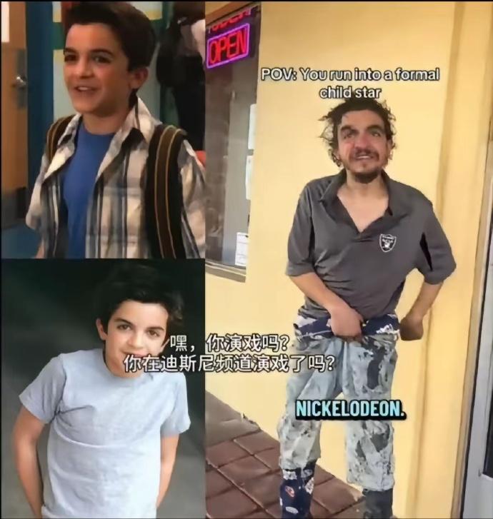 The US "cut-off line" vs. China's "bottom-line strategy"! - iMedia