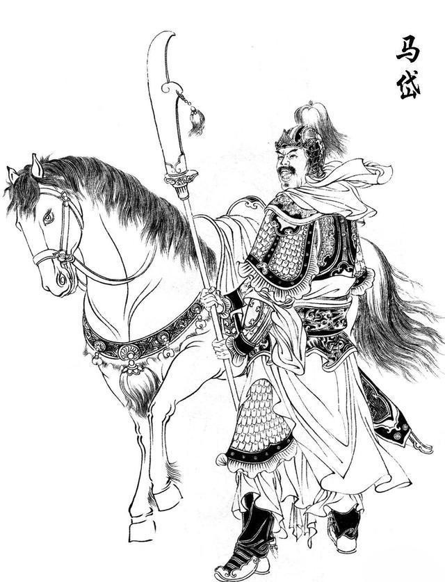 In the Three Kingdoms period, the 12 most powerful generals of Shu Han ...