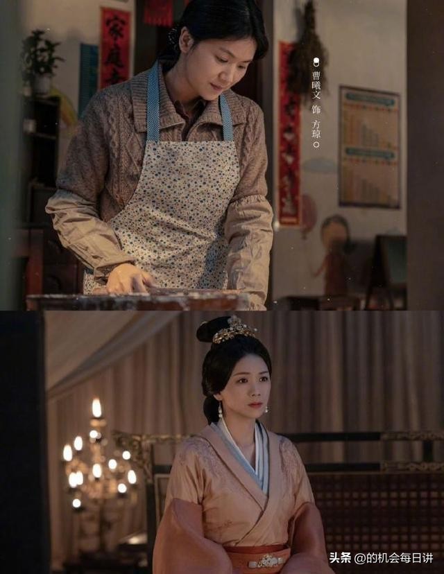 When the 12 actors of Star Han Canlan gathered together in "Mountain ...