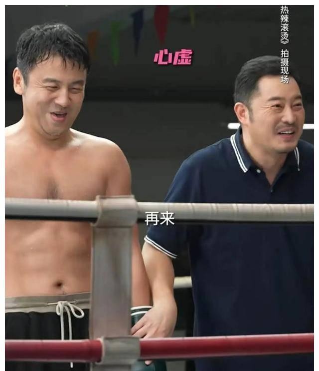 From Sha Yi, Lei Jiayin to Li Xueqin, all the stars who played YOLO ...