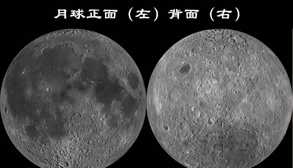 What secrets are there on the back of the moon? Images sent back by ...