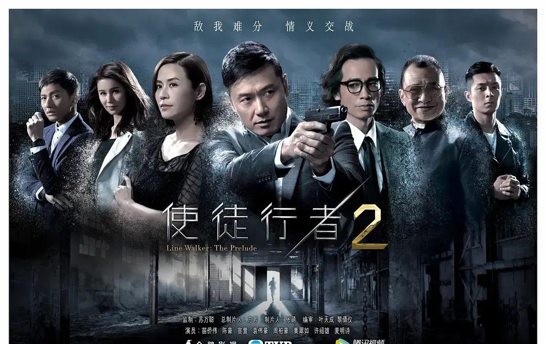 The 20-episode drama "Light and Darkness" will be broadcast tonight ...