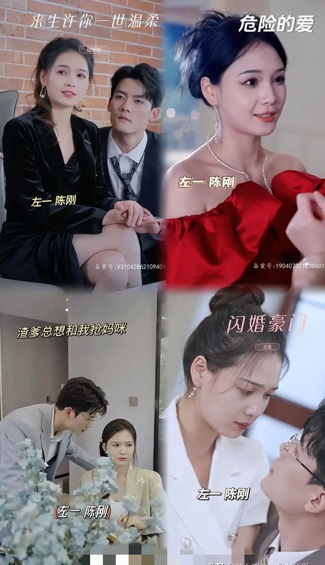 The top 9 actors in the short dramas broadcast in September, Ke Chun ...