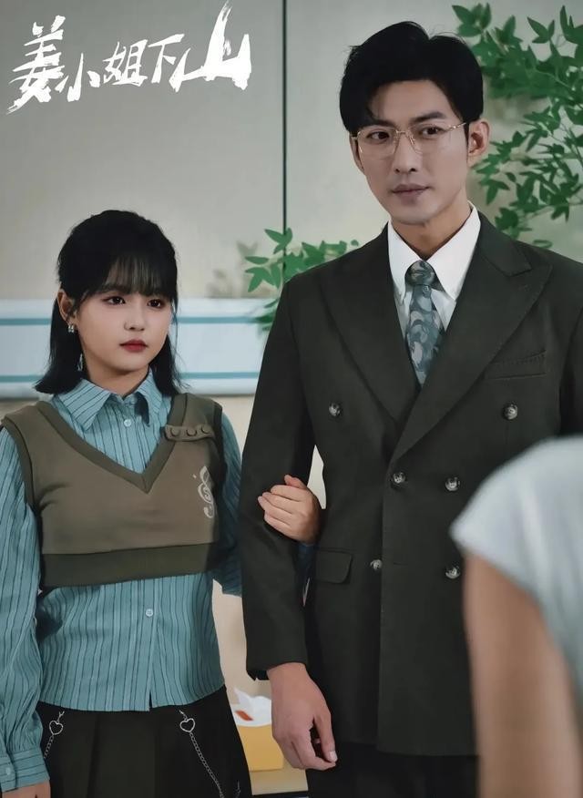 Yu Long & Yang Miemie: real lovers in short dramas, a typical "uncle ...