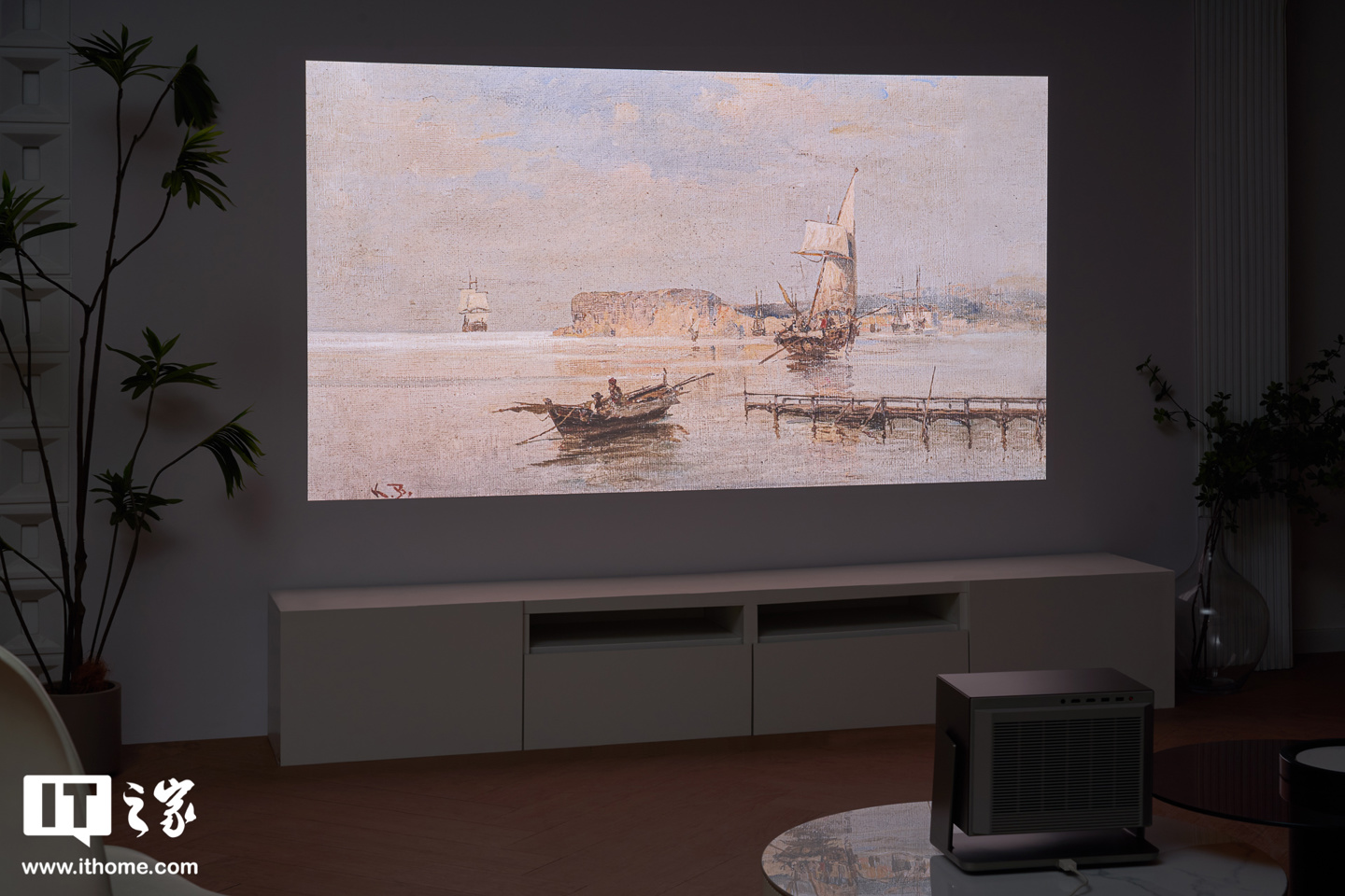 Photo gallery of XGIMI smart projector RS 10 Ultra: Eye protection ...