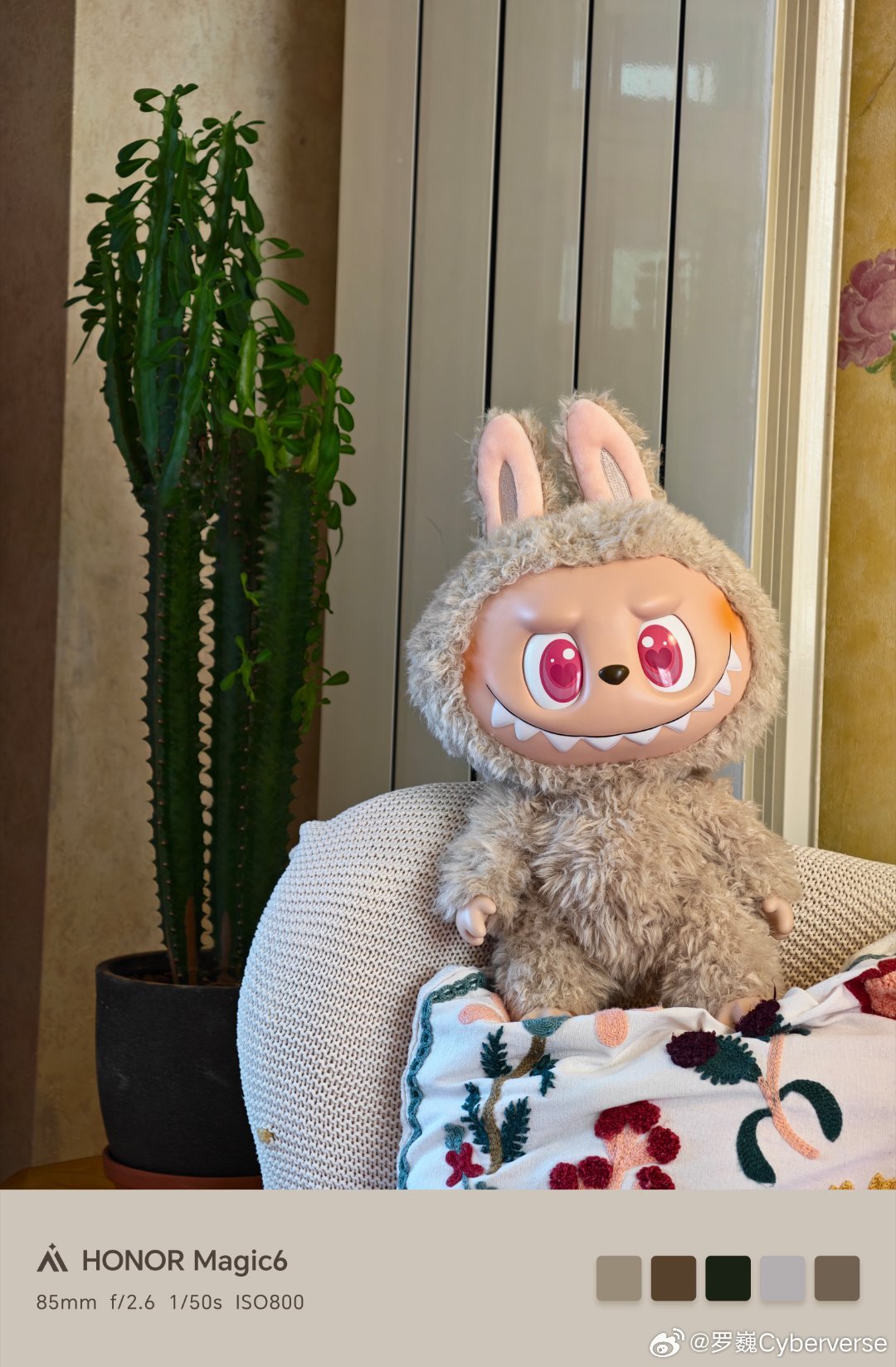 Honor AiMAGE's new watermark leaked, Luo Wei reveals the color block ...