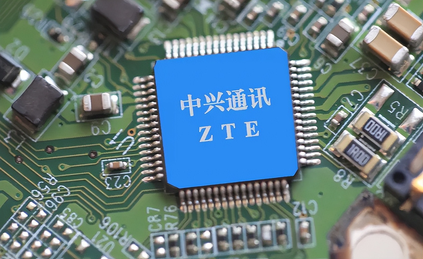 Officially confirmed!After five years, ZTE's "spring" has come - iNEWS