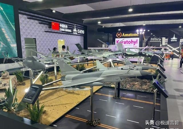 Even models are not spared? AVIC sells a large number of aircraft at ...
