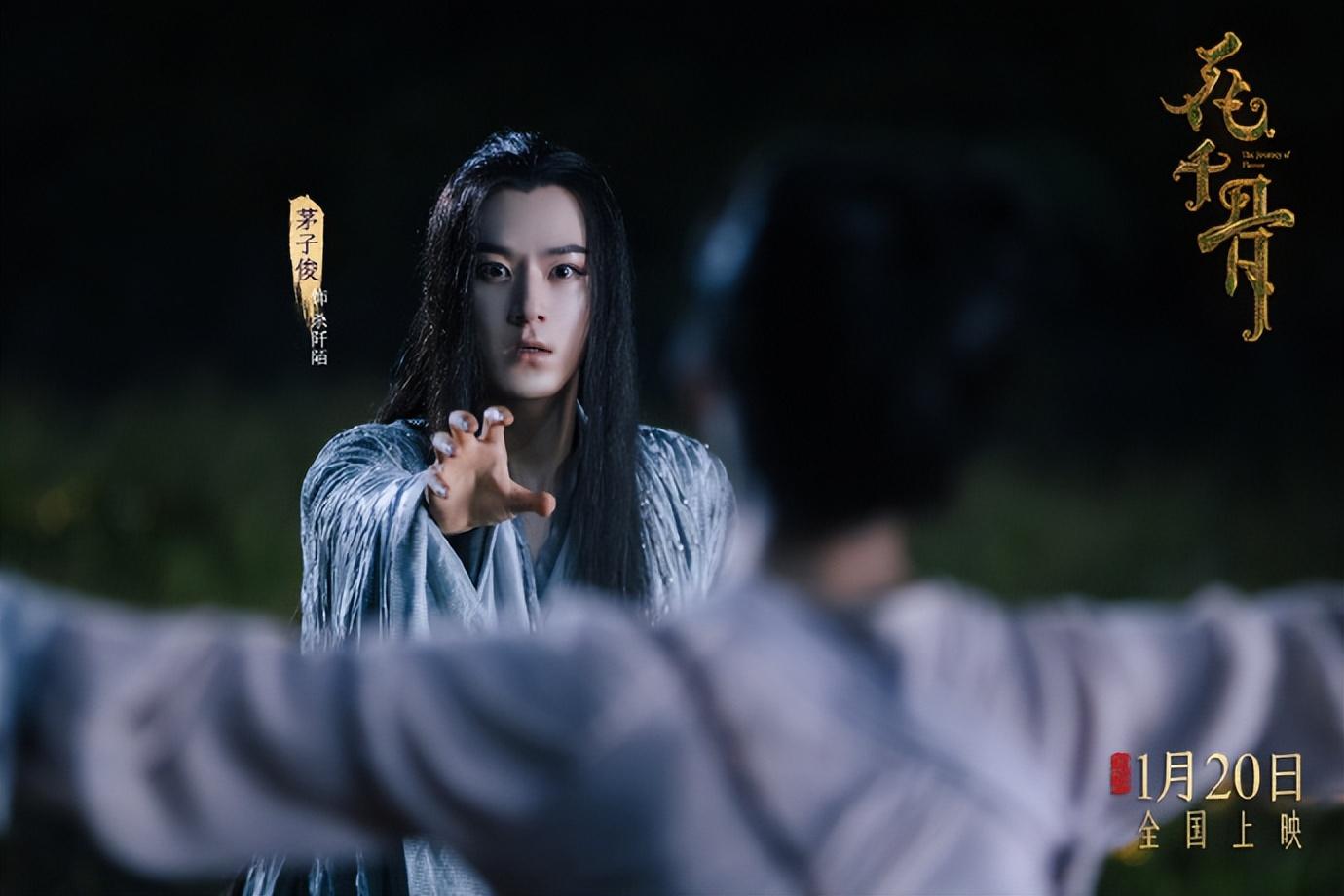 The box office failed miserably, CCTV criticized it, and the director ...