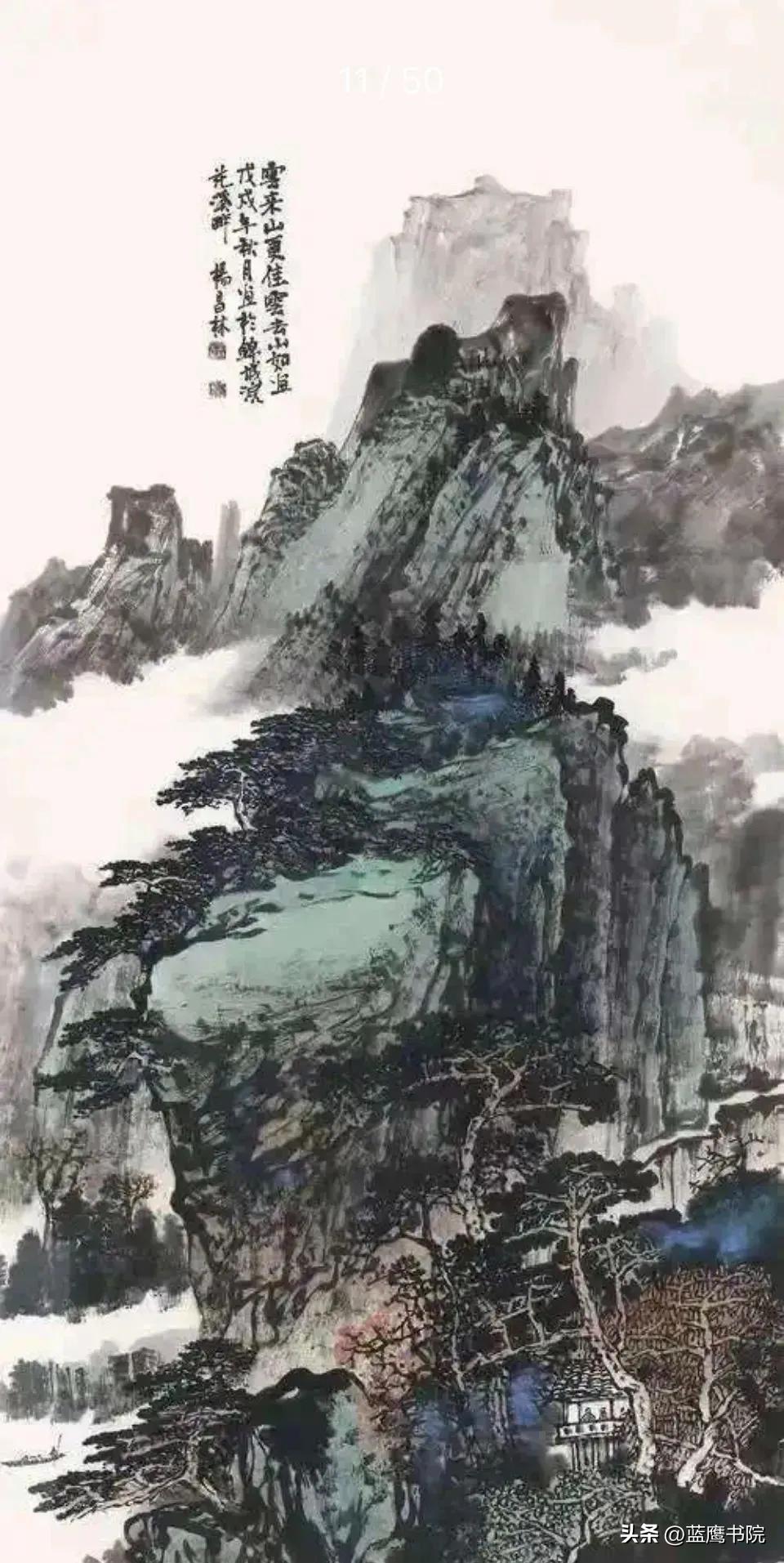 Yang Changlin's Landscapes: Finding the Poetic Dwelling of Life Among ...