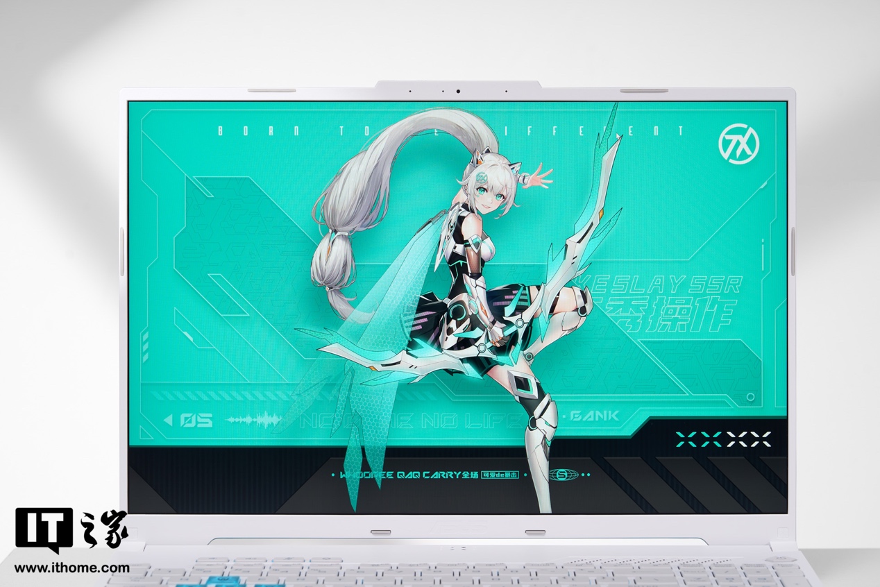 [IT Home Unboxing] ASUS Tianxuan 5 Pro 2024 gaming notebook picture ...