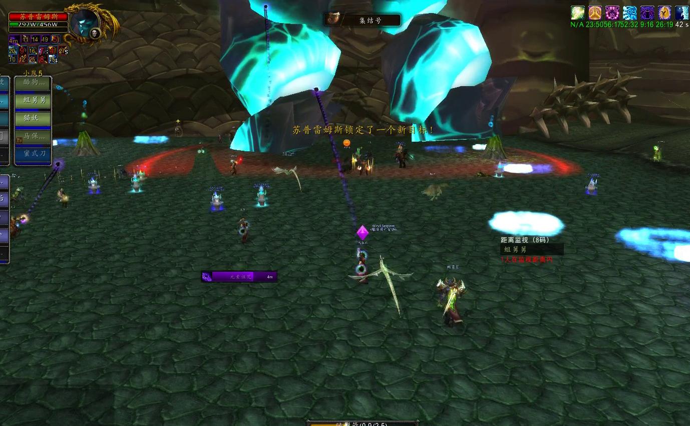 TBC懷舊服黑暗神殿2號BOSS蘇普雷姆斯攻略打法 - 頭條匯