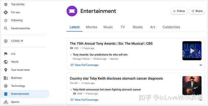 Which websites can I see the latest foreign entertainment news ...