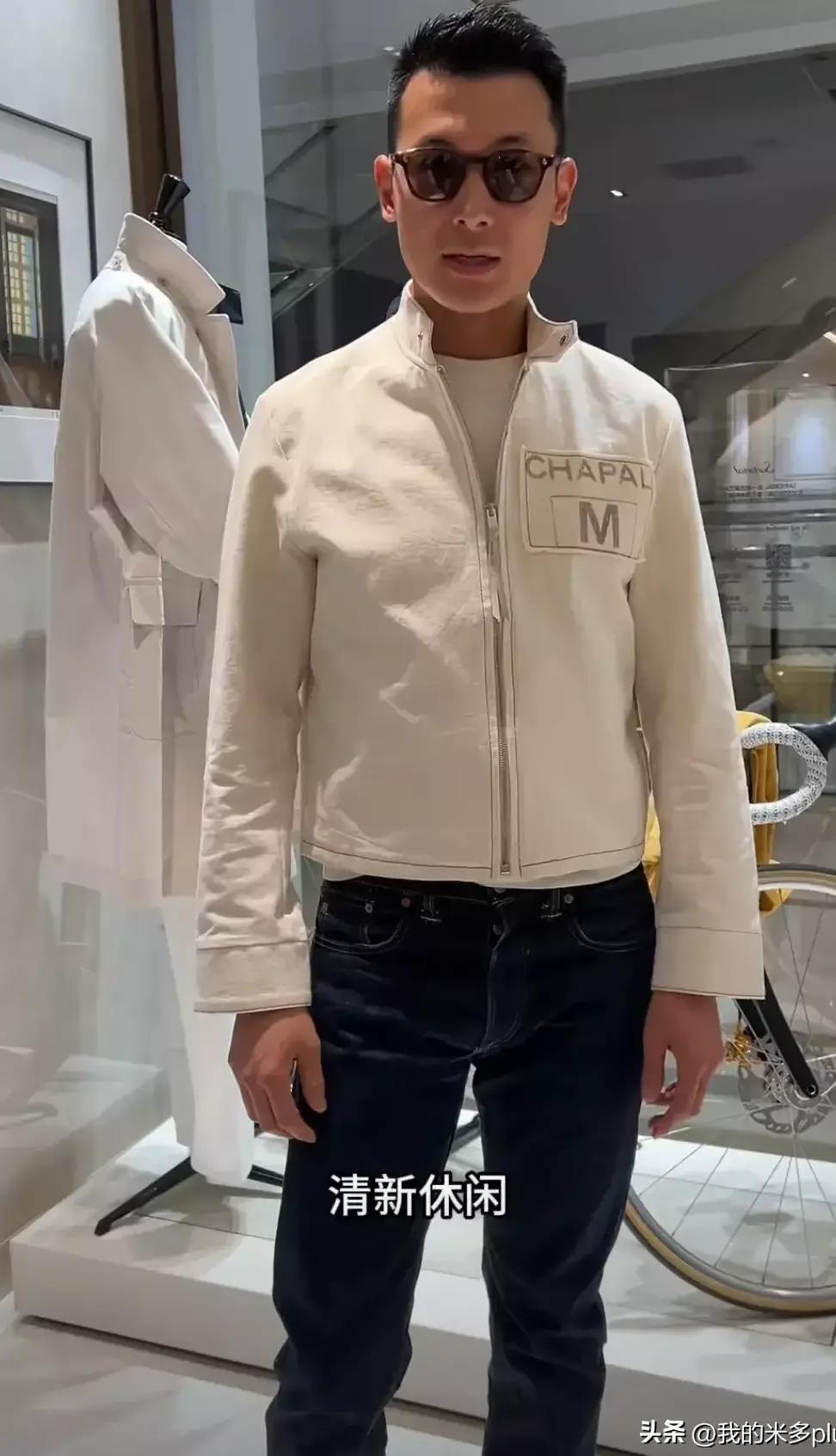 The prices at Zhu Zhu's husband's store are outrageous! Fans said they ...
