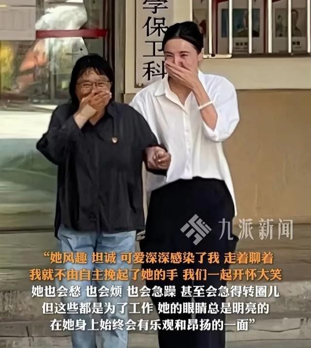 Song Jia's 1 million donation set the Internet on fire, and 10 great ...