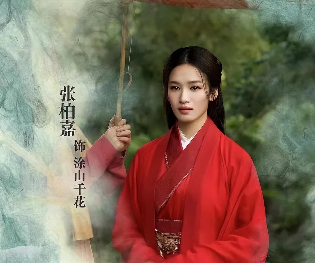 In "Spring Love", the 31-year-old played the role of Li Xian's ex ...