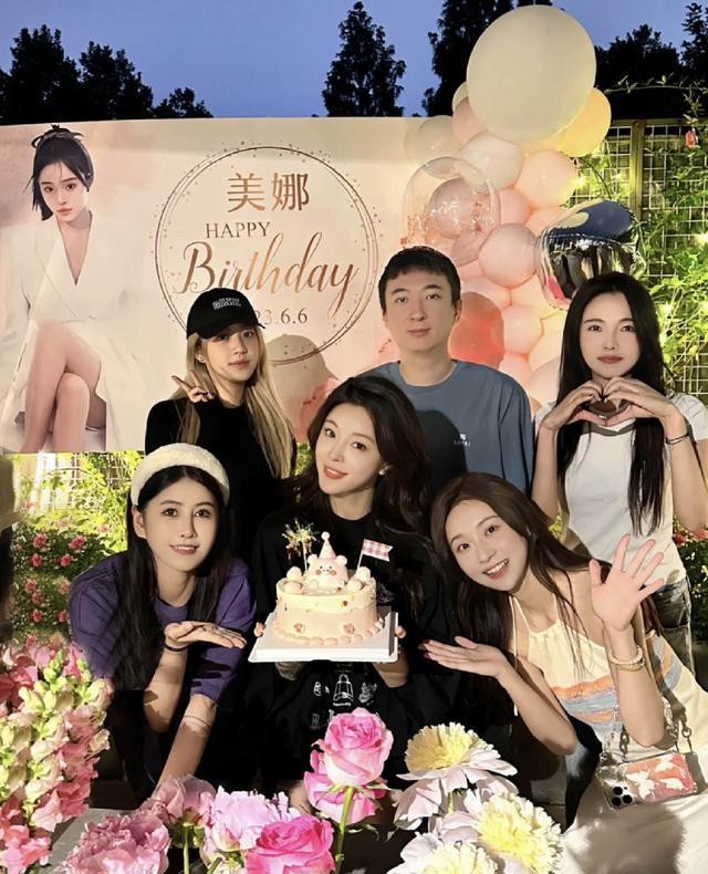 How do the socialite classes hunt down "billionaires? An in-depth ...