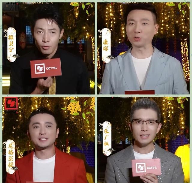 The guest lineup of "2024 CCTV Mid-Autumn Festival Gala" is officially announced, with singers ...