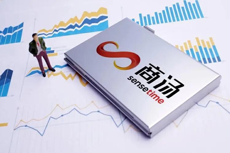 With the support of large AI models, SenseTime's product ...