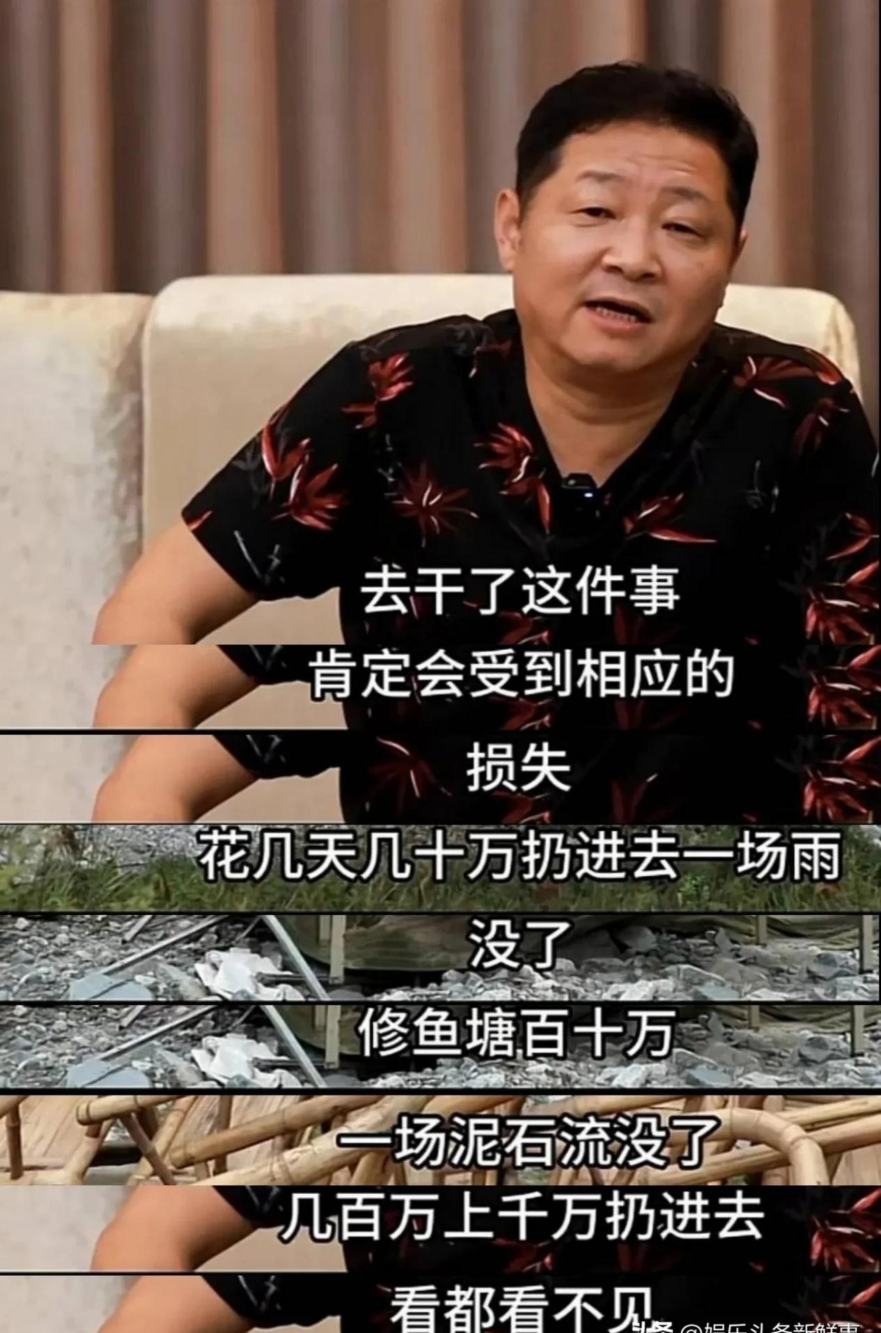 Zhao Liang's acting career: dreams and challenges - iMedia