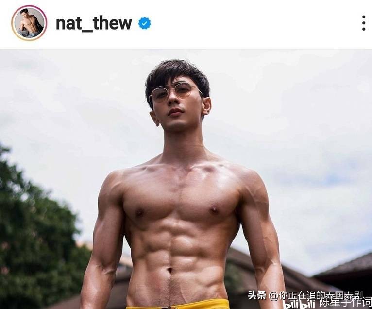 泰式筋肉荷爾蒙誰能把持住：運動系泰劇偶像男星Natthew在IG火了 - 頭條匯