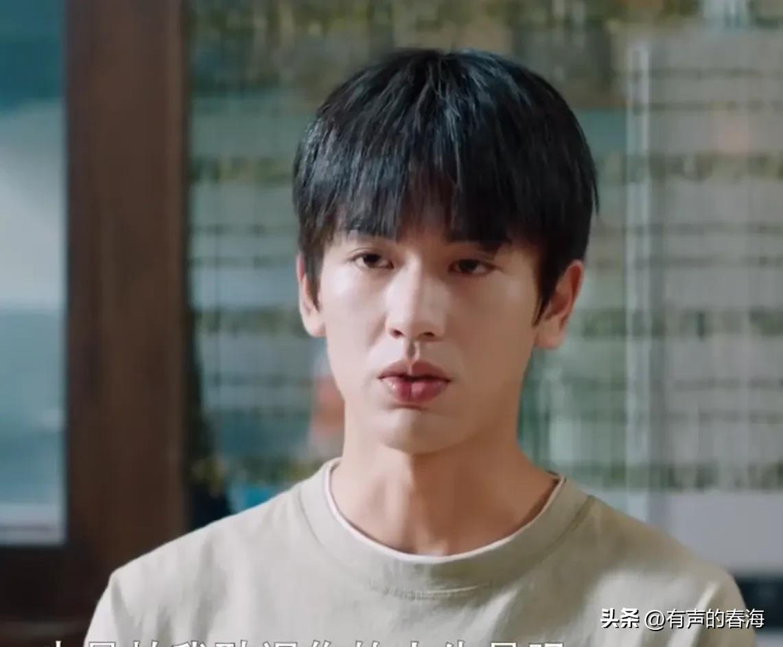 Watch Zhang Linghe's ever-changing face in a TV series - iMedia