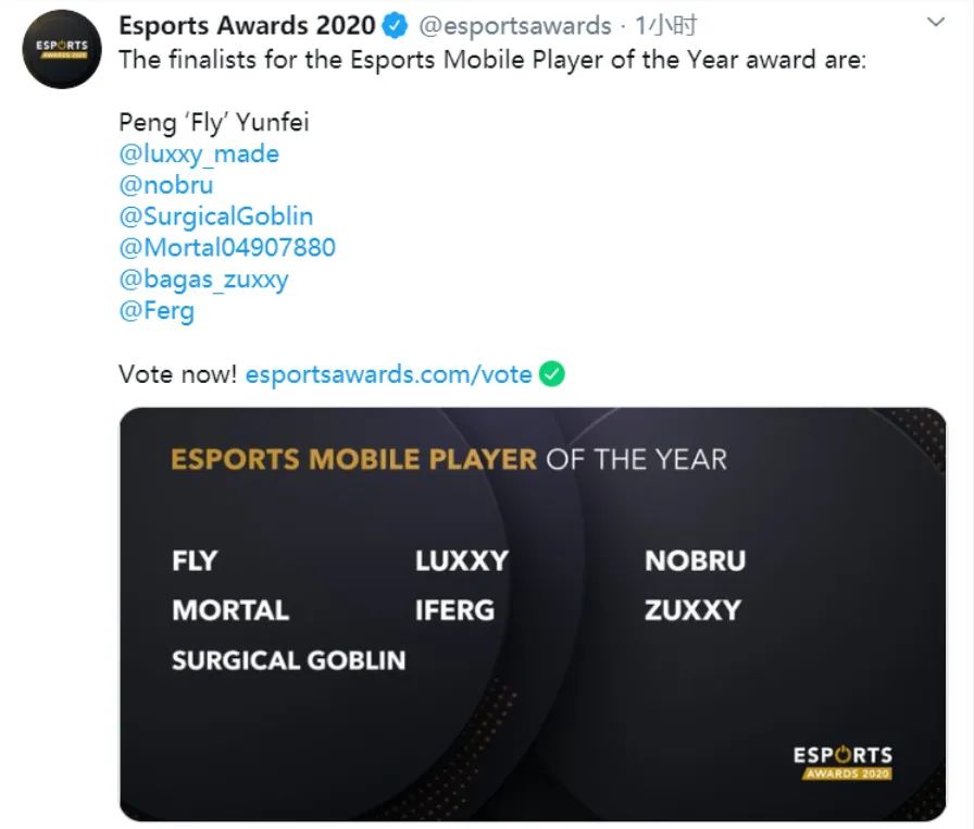 重慶狼隊Fly登場KPL五周年丨星光盪開宇宙，Fly閃耀其中 - 頭條匯