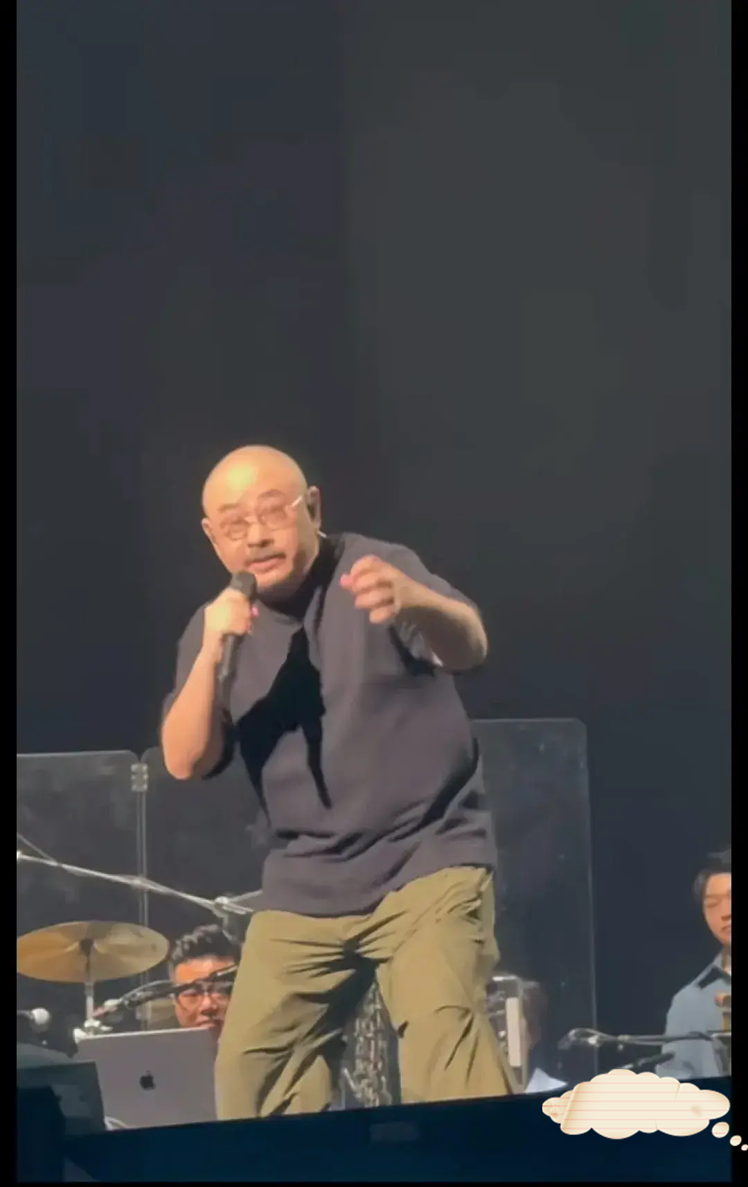 A show with unsold tickets accidentally exposed Dao Lang's "skillfulness". Na Ying should learn ...