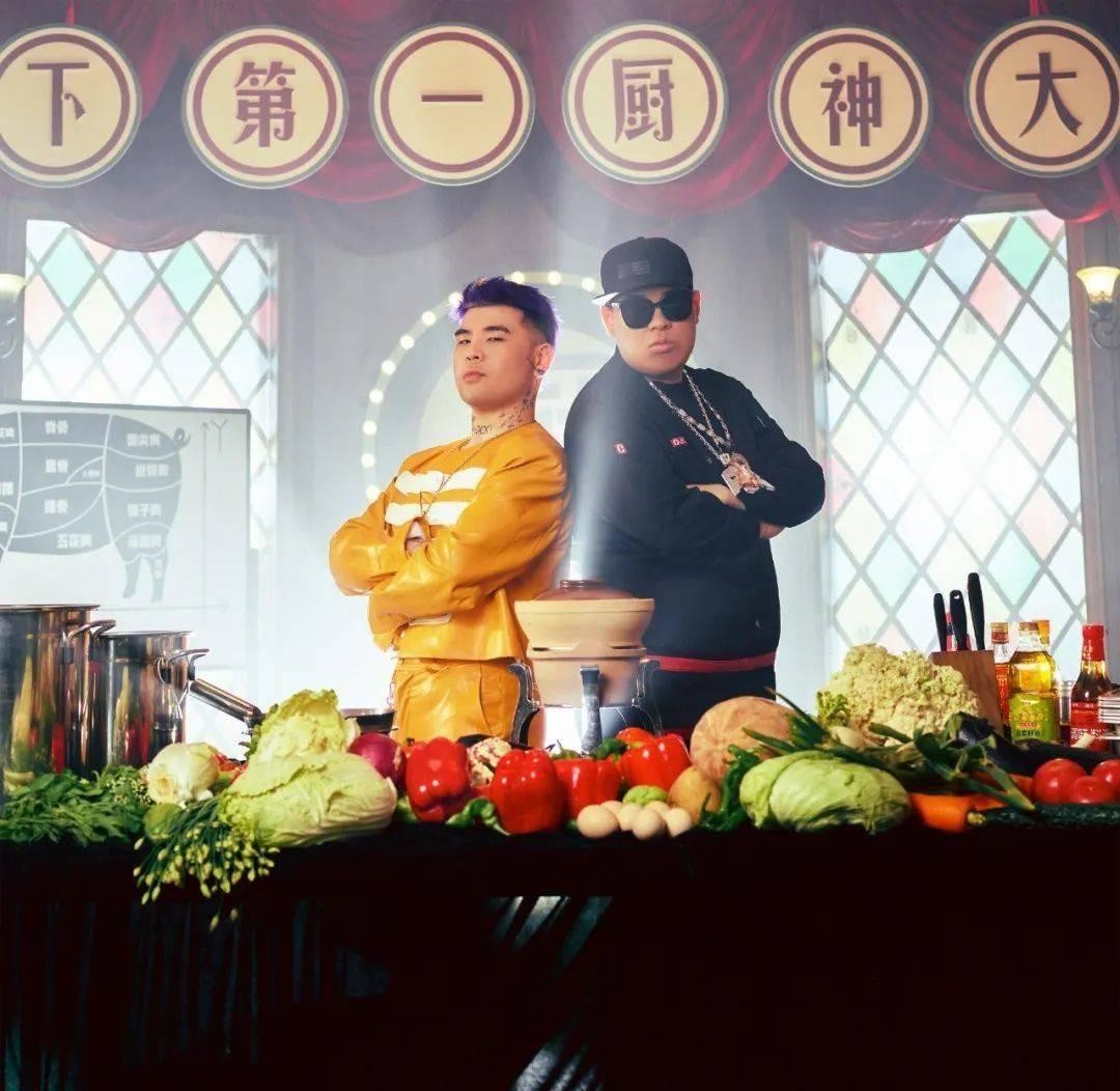 The "heaviest" collaboration in Chinese rap is finally going to be ...