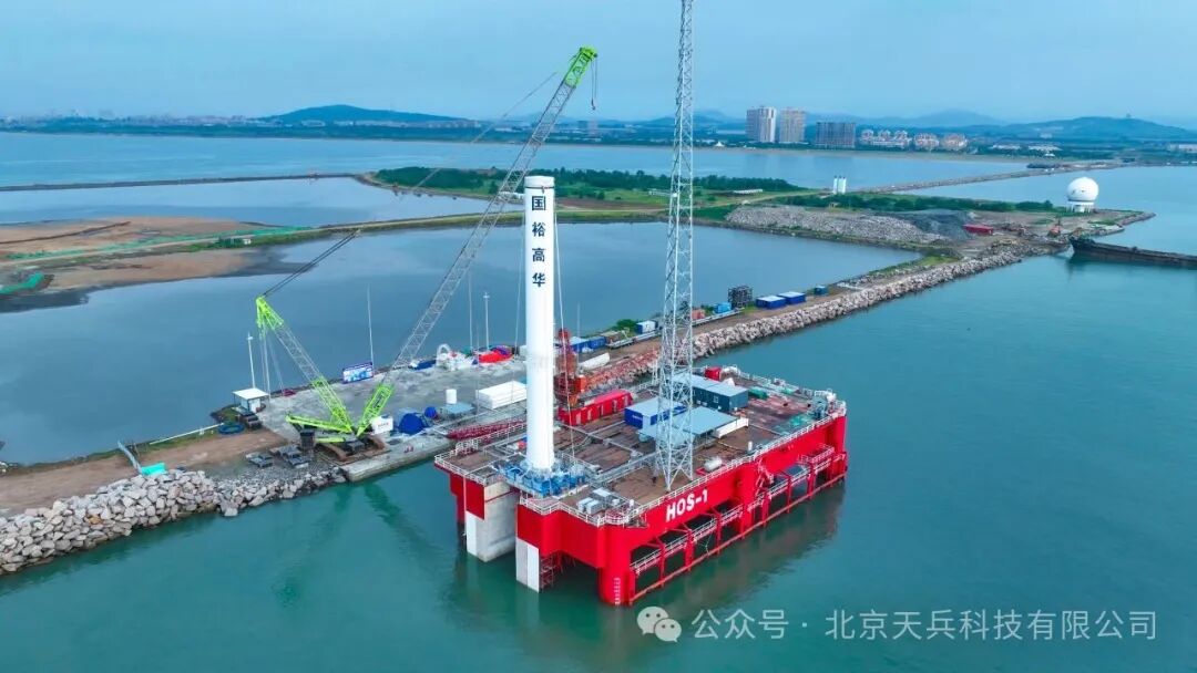 The first-stage propulsion system of the Tianlong-3 liquid rocket was ...