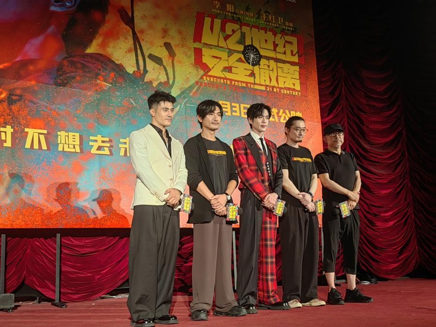 The post-00s can resonate with the youth of the post-80s. What is the ...